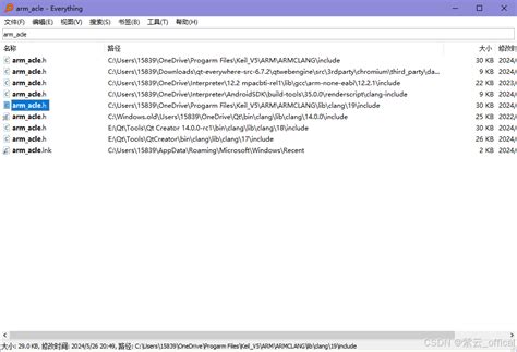 解决keil “cannot Open Source Input File “armacleh” No Such File Or