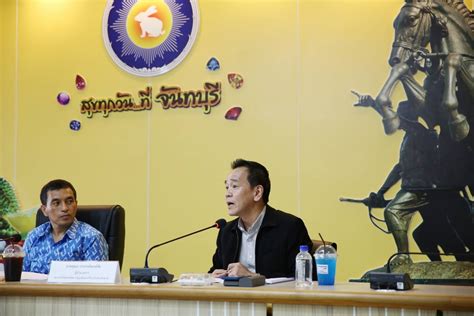 Git ประชุมเตรียมความพร้อมการจัดงานเทศกาลนานาชาติพลอยและเครื่องประดับจันทบุรี 2023 สถาบันวิจัย