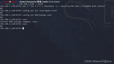 网络安全——redis未授权访问漏洞写入计划任务反弹shellredis反弹shell Csdn博客