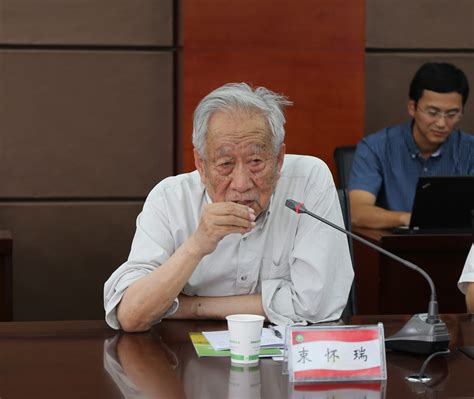 束怀瑞图册 360百科