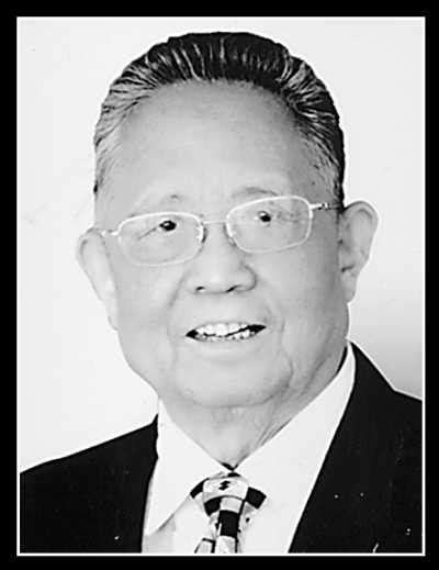 贵州省委原书记省人大常委会主任刘正威去世 搜狐新闻