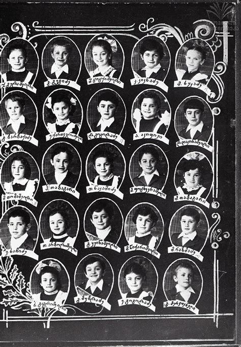 Iverieli ამიერკავკასიის რკინიგზის ბორჯომის საშუალო სკოლის მოსწავლეები