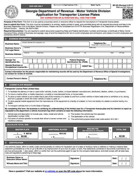 Top 16 Ga Dmv Forms And Templates Free To Download In Pdf Format