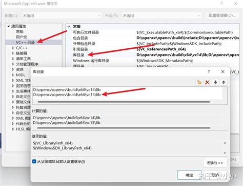 Pybind11（一） 知乎