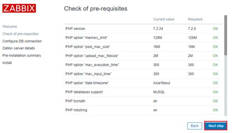 Ansible 활용하여 Zabbix Agent 구축 스마일서브 Idchowto닷컴