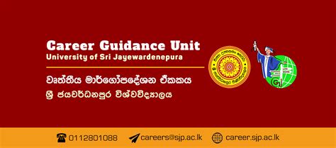Entre Club Faculty Of Humanaties And Social Sciences Usj Entreclub කොළඹ කොටස් වෙලඳපළ මගින්