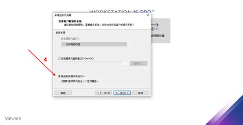 史上最全最新ubuntu20 04安装教程（图文） 知乎