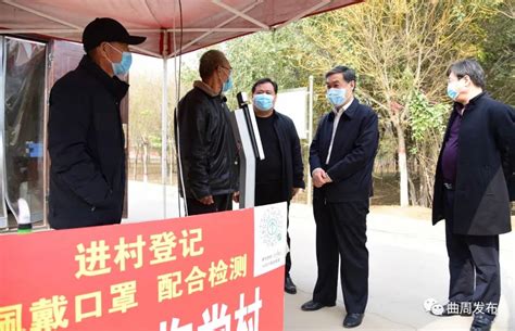 孟凡雄一线指导疫情防控和农村集体资产资源清理规范工作澎湃号·政务澎湃新闻 The Paper