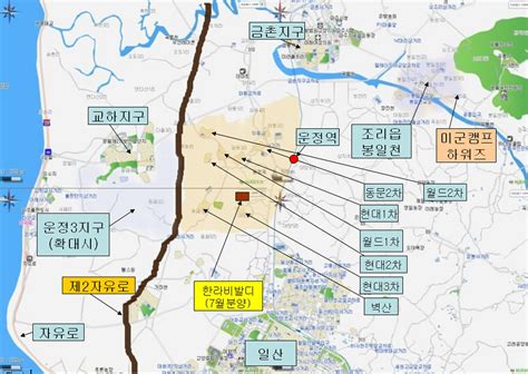 파주시 지도 네이버 블로그