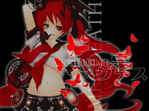 【30 Off】淫語ボカロ「stand Up And Sex」～付録「iq127の絶対美少女ミッキーのよくわかるメグデス」 [宗教団体真メグデス] Dlsite 同人 R18