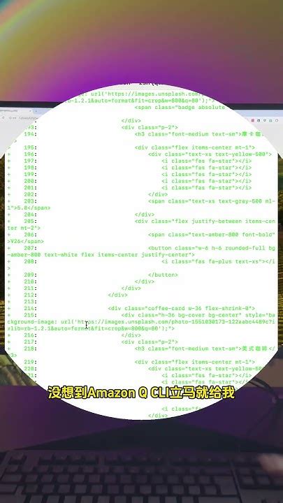 vibe coding火了！不会写代码也能月入7w？ 人工智能 vibecoding 编程 youtube