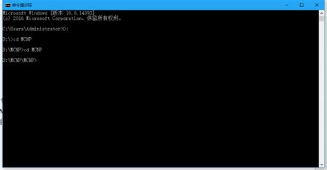 Mcnp Xsdir中设置xs文件路径并运行一个inp例子 Starlee 博客园