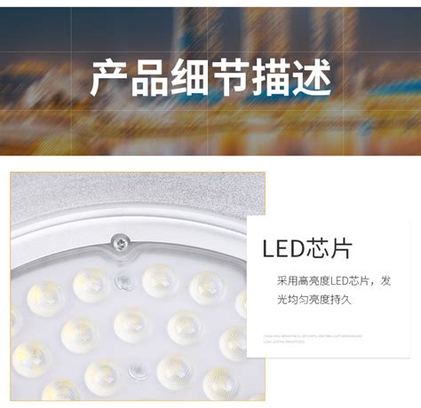 工厂照明led工矿灯车间专用灯 led工矿灯 胜世华通照明