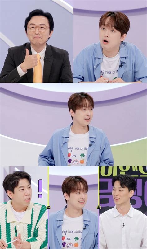 ‘하이엔드 소금쟁이 김경필의 엄지척 부른 취업 첫해 월급 80 저축하는 절약 끝판왕 의뢰인 등장 스타데일리뉴스