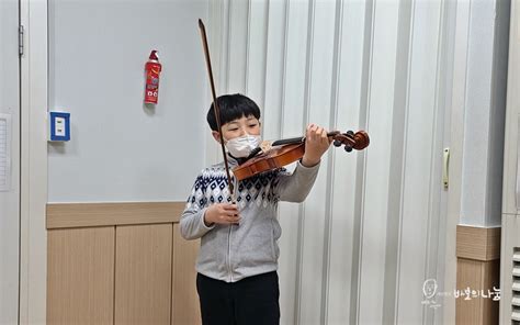 악기를 연주하는 즐거움을 알려준 주포스트휴먼텍 변화이야기