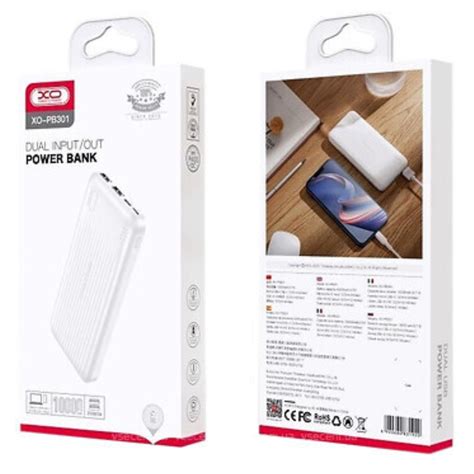 Xo Dual Input And Output Power Bank Pb301 Best Price Fast Delivery