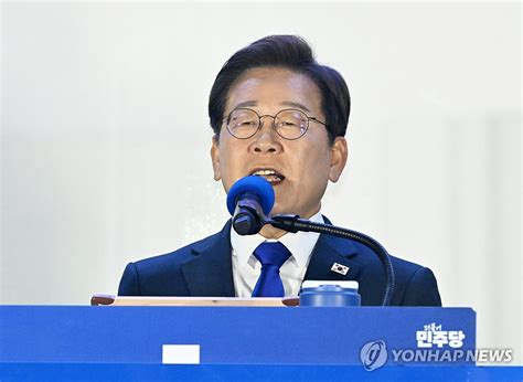 이재명 대통령 임기 공식 개시중앙선관위 당선 의결 연합뉴스