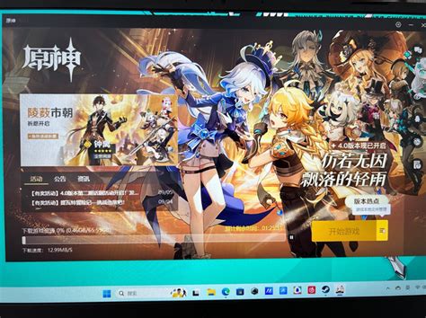 2024年软件工程专业笔记本推荐指南！适合软工的笔记本电脑有哪些？轻薄本游戏本推荐适用计算机专业笔记本电脑推荐，高性价比！敲代码编程javac语言pathon数据结构linux