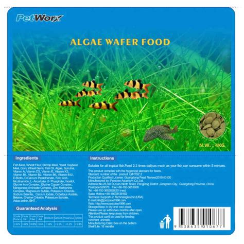 Petworx Algae Wafer Food 4KG Roxy Aquarium