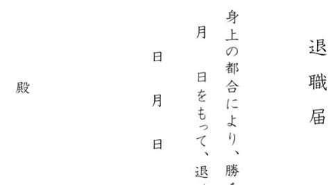 Ptaや自治会・町内会と学校の部活（収支報告書・収支内訳書）excelとwordの無料テンプレート｜王の嗜み