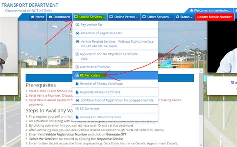 How To Download RC Particular In Delhi Vehicle Owner Details Vehicle Details By Number Plate