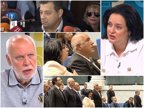 БЕЗМИЛОСТНА ДИСЕКЦИЯ Психиатър постави диагноза на 50 ия парламент Ако не излязат от