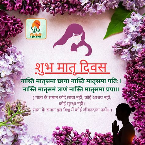 Umesh Baghel Posted On Linkedin