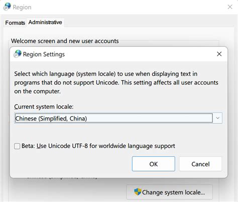【encoding Problem】sma Is A Great Job But Unfortunately It Is Not Available For Many Asian Users