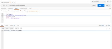 github yixuan fh yixuan jim j im 是用java语言 基于t io开发的轻量、高性能、单机支持几十万至百万在线用户im，主要目标降低即时通讯门槛，快速打造低