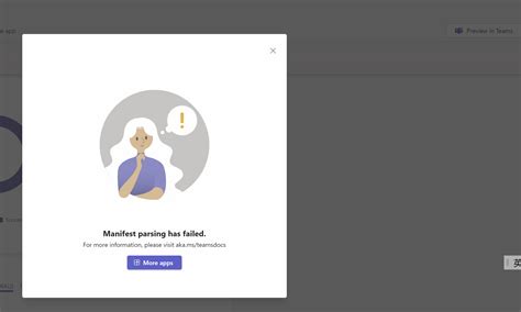 Teams Developer Portals Preview In Teams Button Showing App Does Not Have The Required