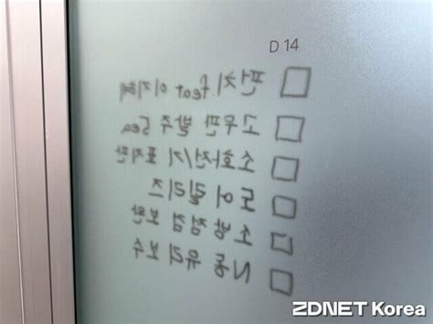 디자이너 공간 무신사 스튜디오 동대문종합시장점 가보니