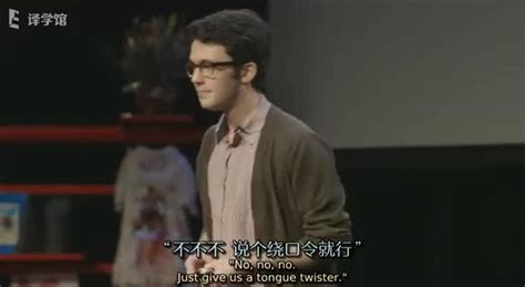 95后语言天才掌握20门外语别人家小孩是怎样学习外语的 知乎