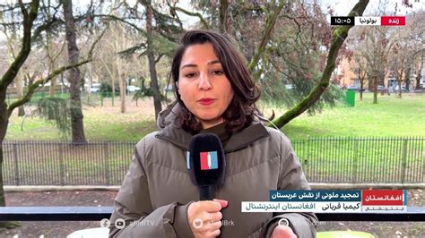 سفر نخست وزیر ایتالیا به عربستان سعودی Youtube