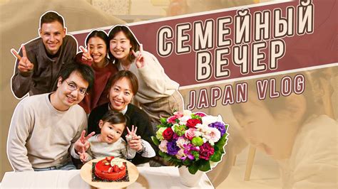 Самый милый влог 🇯🇵 - YouTube