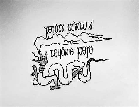 Art Using My Conlang Rconlangs