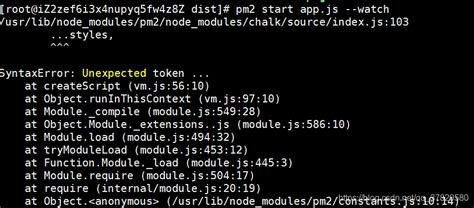 Nodejs Pm2 Syntaxerror Unexpected Token Pm2 Syntaxerror