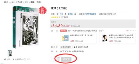 大詩人的諷刺長詩隨便摘一句都令人拍案叫絕 每日頭條