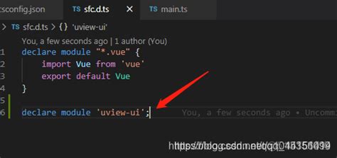 uniapp中使用typescript uniapp如何用ts开发 香奈儿的技术博客 51cto博客