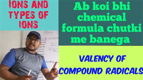 Ions Class 9 Polyatomic Ions Valency Valency Of Compounds Youtube