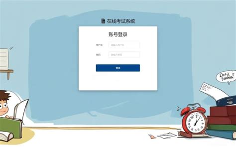 ns云社区 你身边的全能云社区