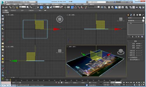 3dmax怎么样导入图片进行编辑 zol问答