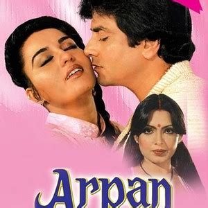 Arpan Rotten Tomatoes