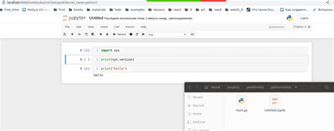 Как установить Python на компьютер установка на Windows Linux Macos Как установить Python на компьютер установка на Windows Linux Macos