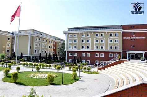 معرفی دانشگاه آیدین استانبولتحصیل در ترکیه