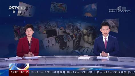 中国空间站举办天宫画展 小小航天迷扮靓太空 传递梦想 凤凰网视频 凤凰网