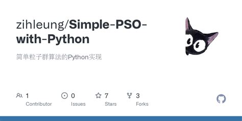 Github Zihleung Simple Pso With Python 简单粒子群算法的python实现