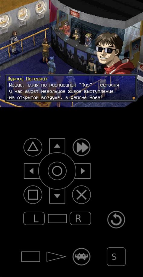 Check Out My One Handed Jrpg Overlay For Retroarch R Emulationonios