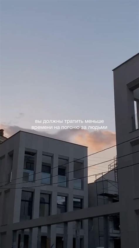 Эстетика Мотивация Красивые места Ты можешь Инстаграм в 2022 г Мотивация Планировщик жизни