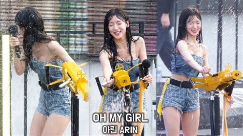 워터밤 오마이걸 아린 직캠 4k 호되게 당한 물총🔫 대결 Oh My Girl Arin Youtube