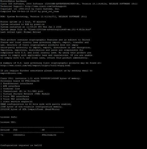 How To Check Cisco Router Hardware And License Information GKhan